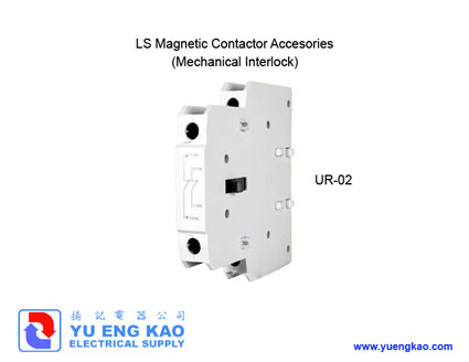 UR-02 | LS | Products | Yu Eng Kao