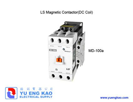 MD-100a | LS | Products | Yu Eng Kao