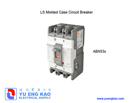 ABN53c | LS | Products | Yu Eng Kao